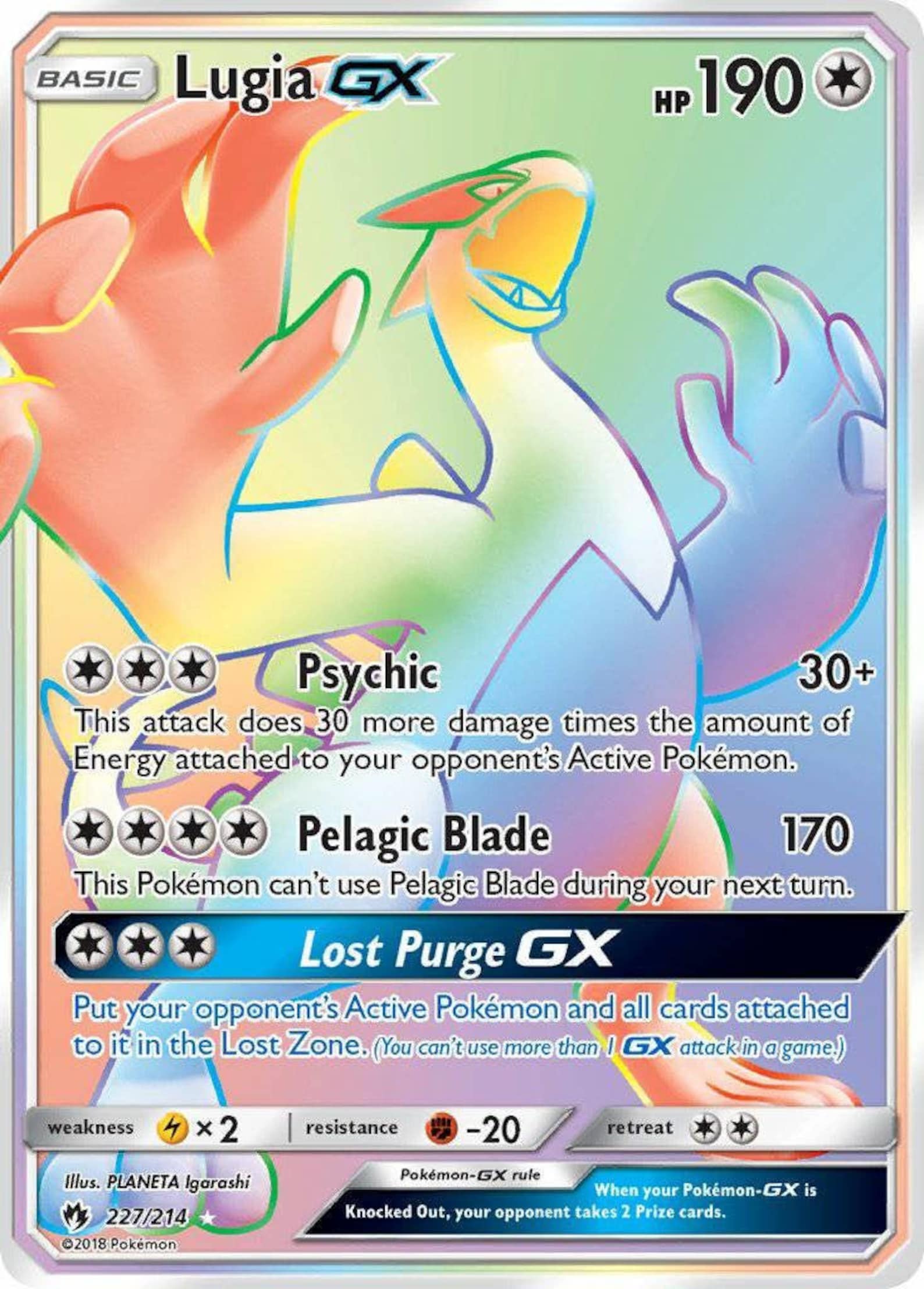 Lugia GX 227/214 Sun & Moon Lost Thunder Full Art Rainbow Rare | Etsy