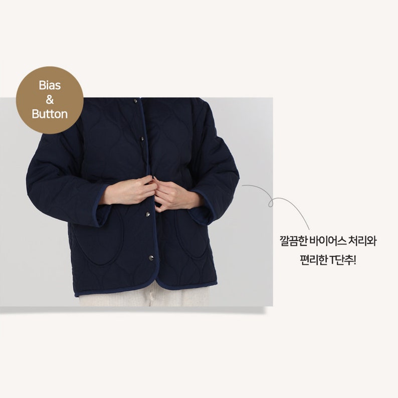 Pattern for Man & Woman]loose-fit Quilting Jumper Actual Size PDF ...