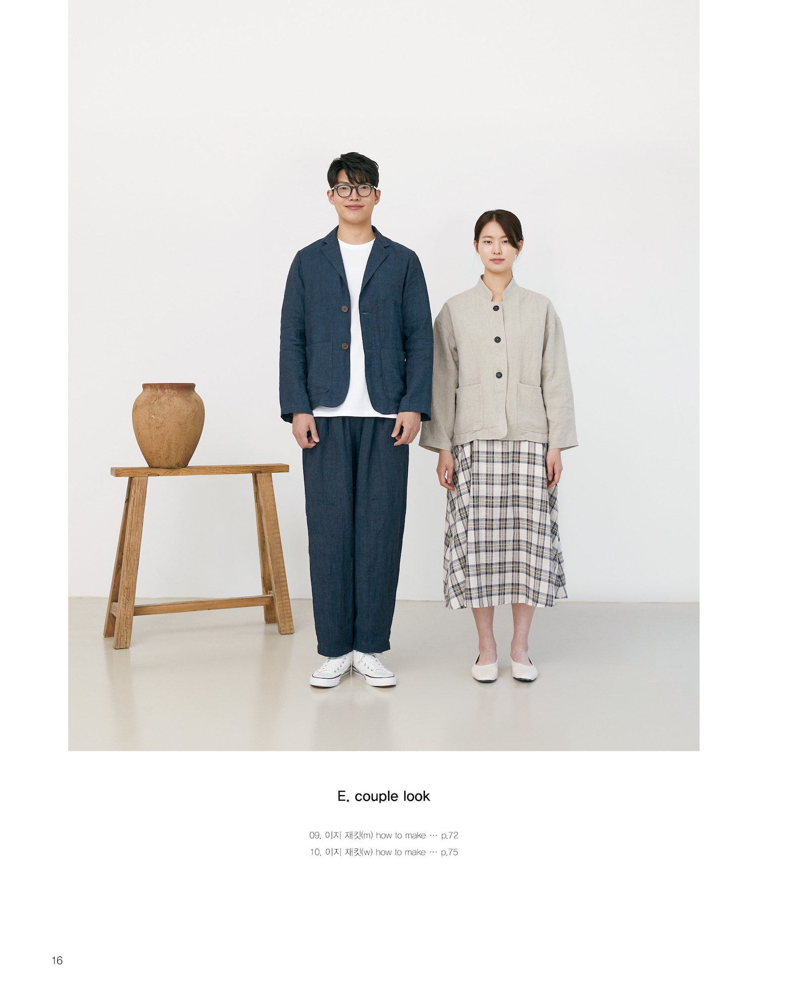 Let's Make Our Own Couple Look Korean Sewing Booksewing | Etsy