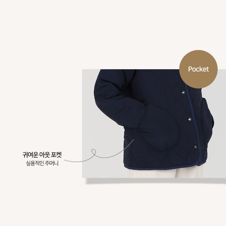 Pattern for Man & Woman]loose-fit Quilting Jumper Actual Size PDF ...