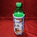Custom Bottle Cover - Etsy