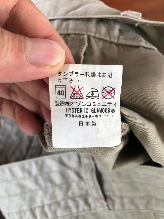 Rare Vintage Hysteric Glamour Classic Khaki Jacket - Gem