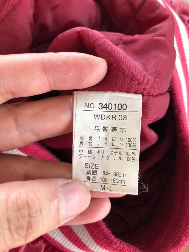 Vintage Japan Yokosuka Sleeves Hit Embroideries Sukajan Jacket - Etsy
