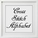 Fancy Cursive Cross Stitch Alphabet Pattern, Handwriting Cross Stitch ...