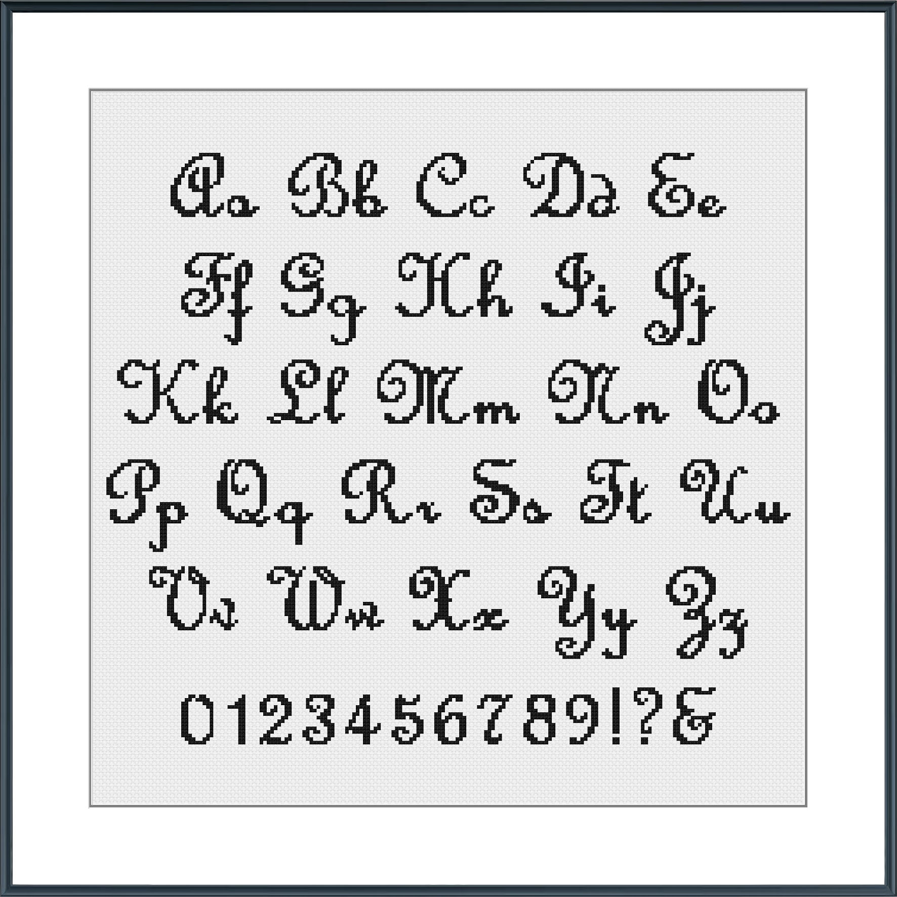 Cursive Handwriting Cross Stitch Alphabet Pattern, Calligraphy Cross ...