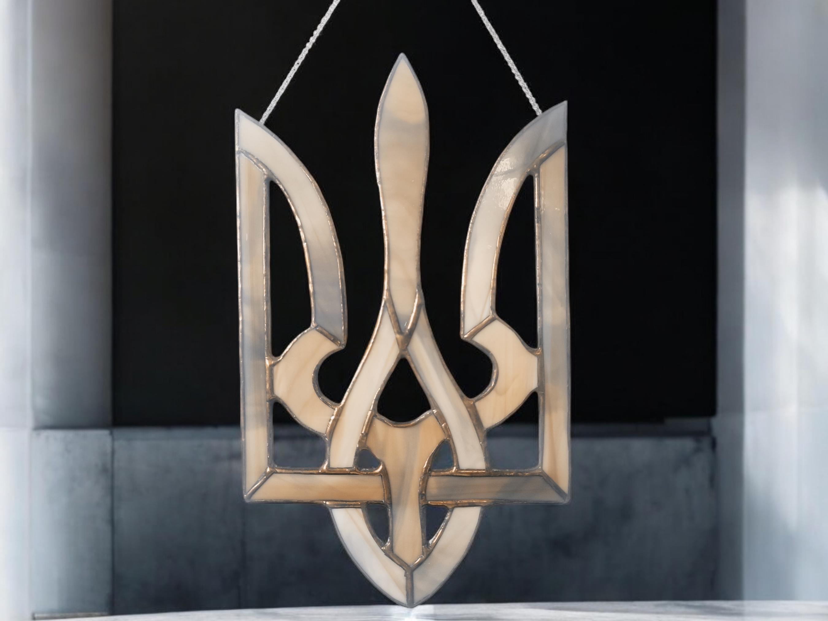 Stained Glass Ukrainian Trident Wall Decor Tiffany Style Patriotic Gift ...