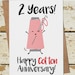 Funny 2 Year Anniversary Card, 2nd Anniversary Card, Cotton Anniversary ...