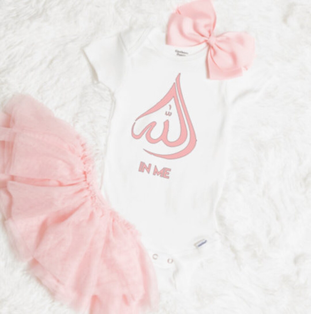 Allah in Me Onesie, Glitter, Baby Clothes, Cute, Islamic, Muslim ...