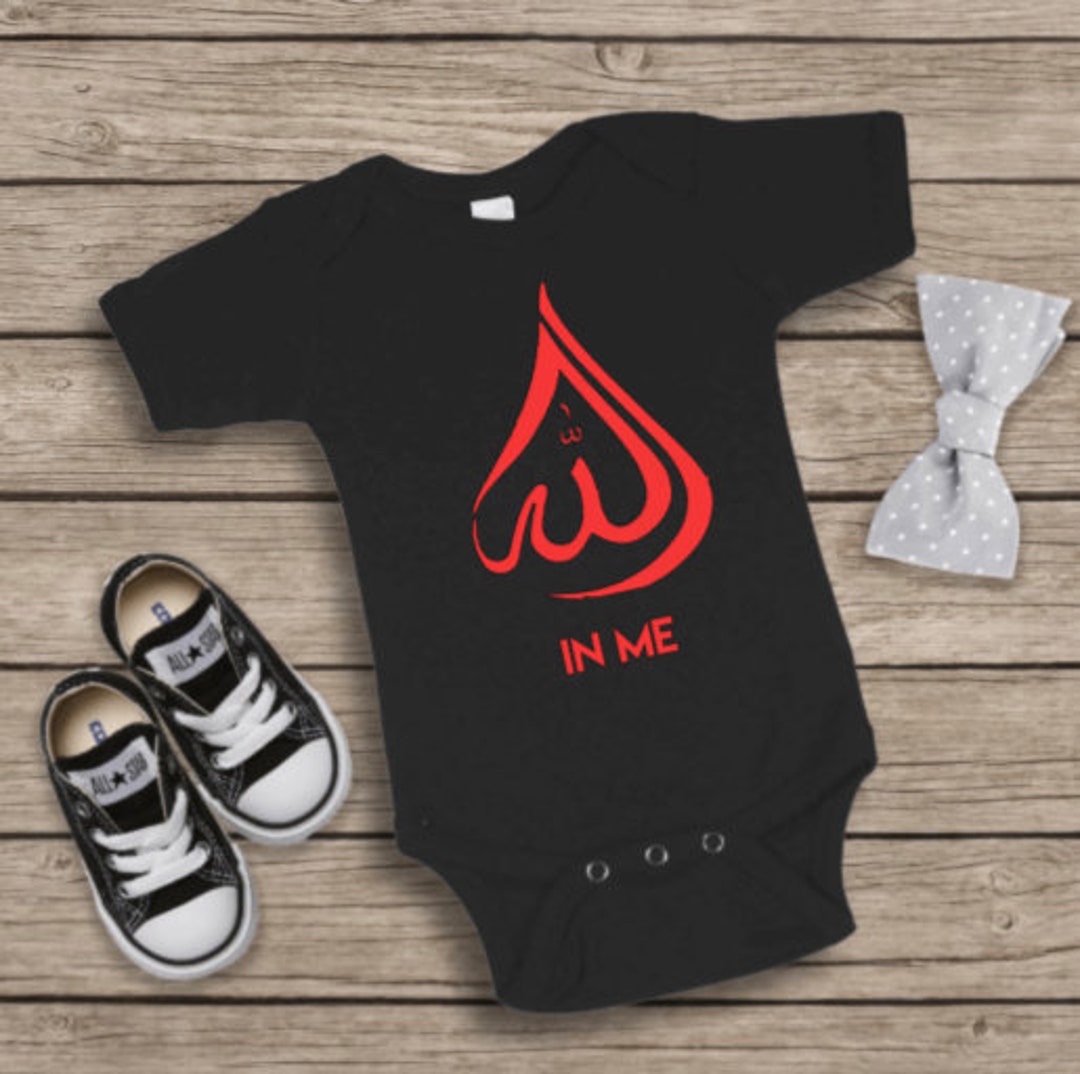 Allah in Me Onesie, Baby Clothes, Cute, Islamic, Muslim, Arabic, Outfit ...