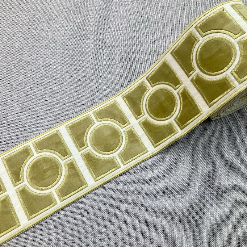 Curtain Trim Tape - Etsy