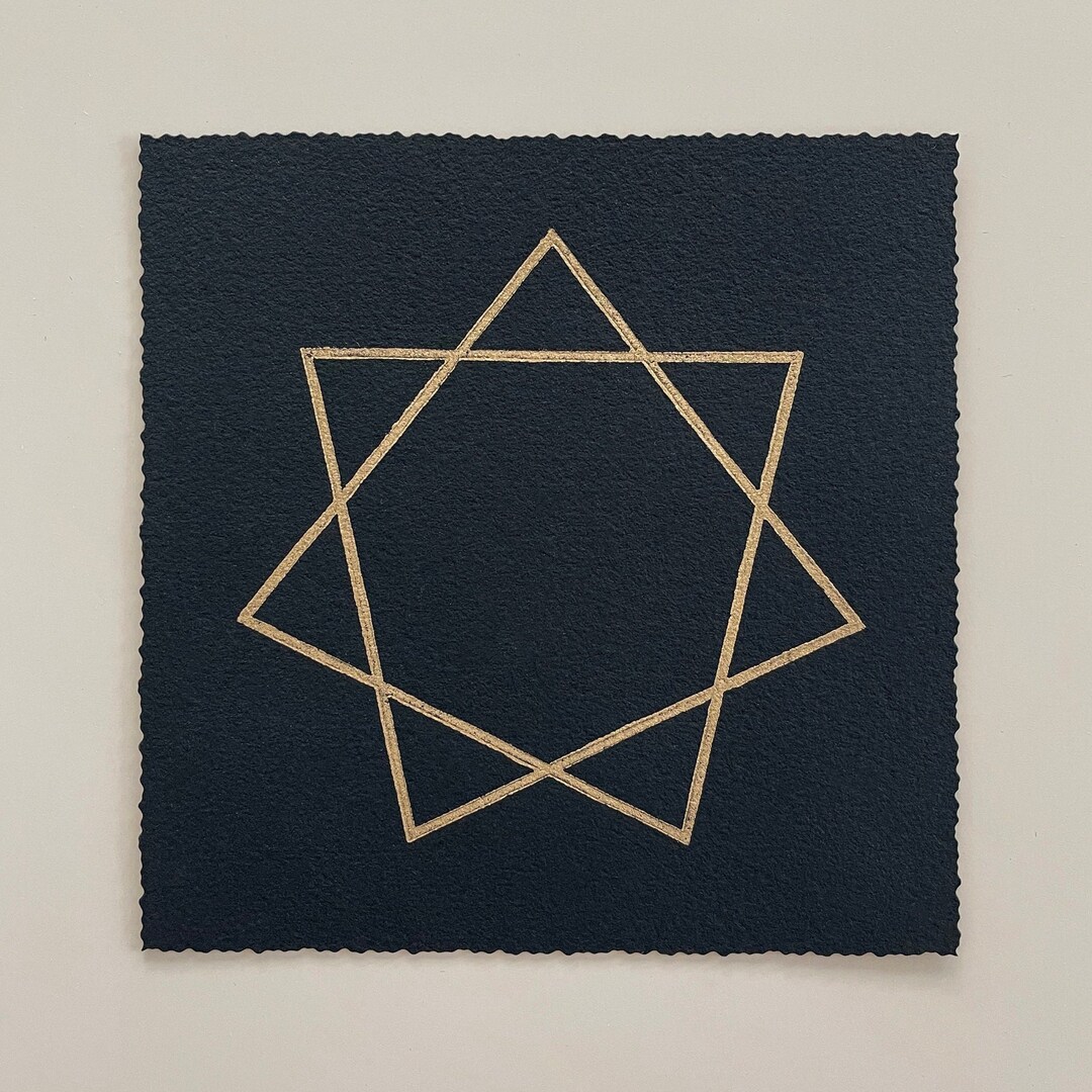 HEPTAGRAM (7/2) – 16 X 16 Cm – Sacred Geometry Linocut Print – Gold ...