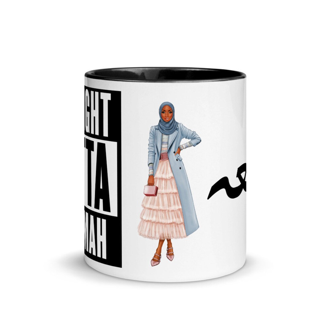 Islamic Mug- Straight Outta Jummah With Hijab Woman - Etsy