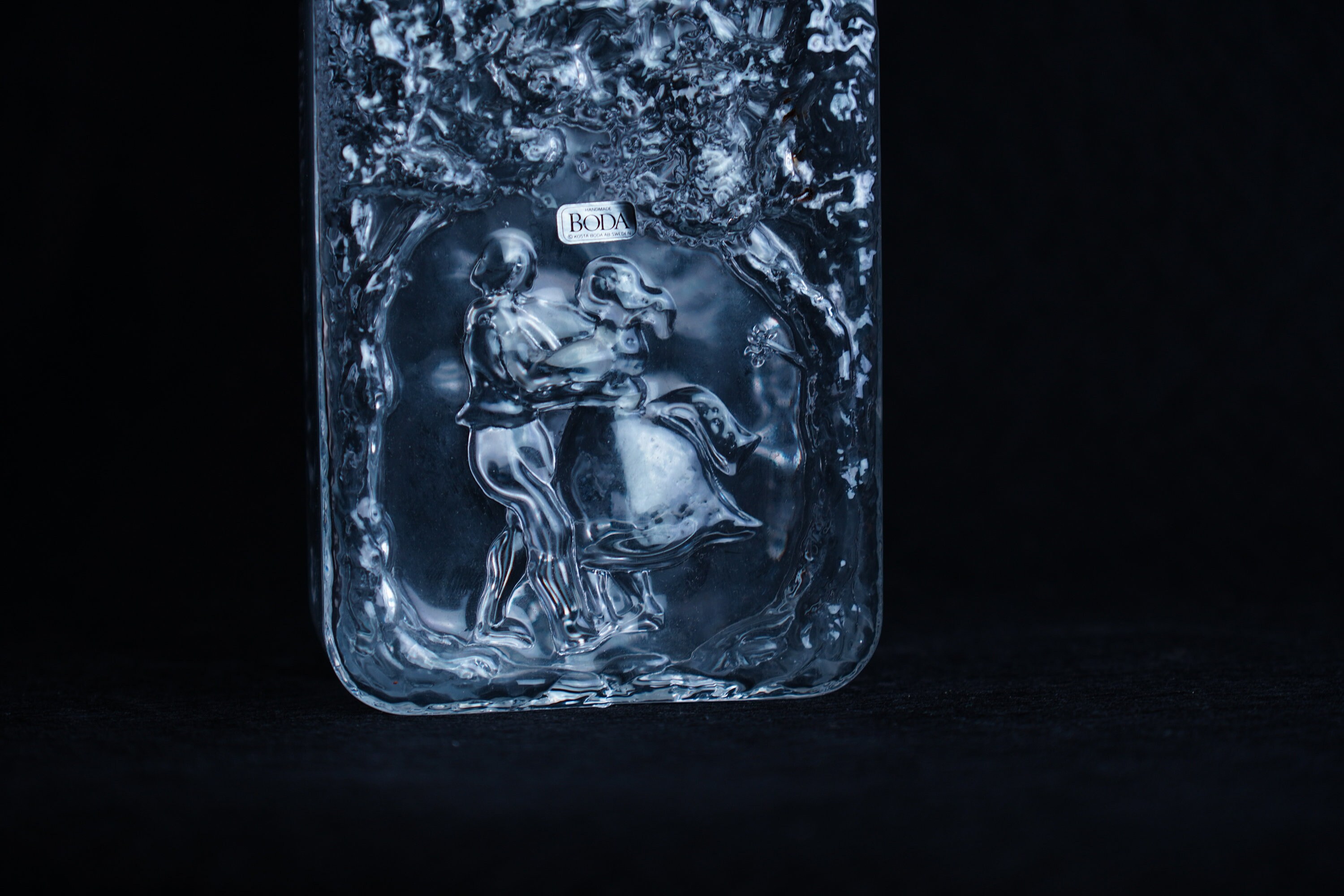 24 X 11 X 7 Vintage KOSTA BODA Pressed Clear Crystal Glass - Etsy