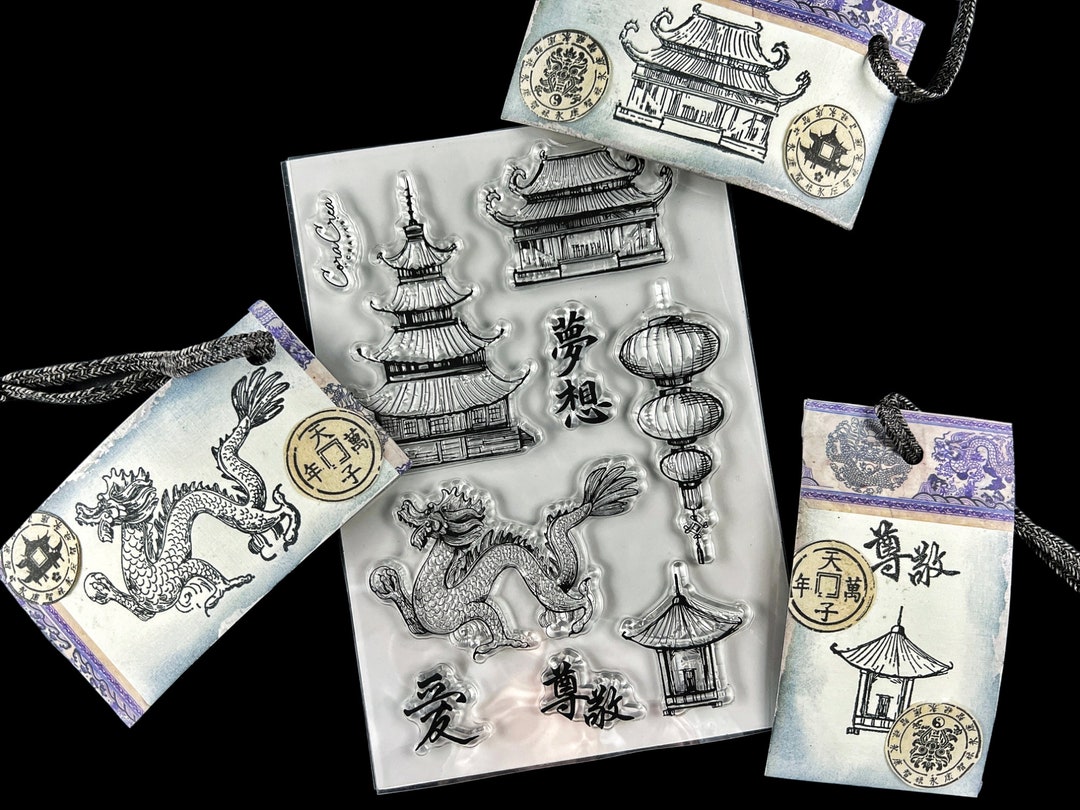 Ancient China Clear Stamp Scrapbooking Journal Collage Vintage Travel ...