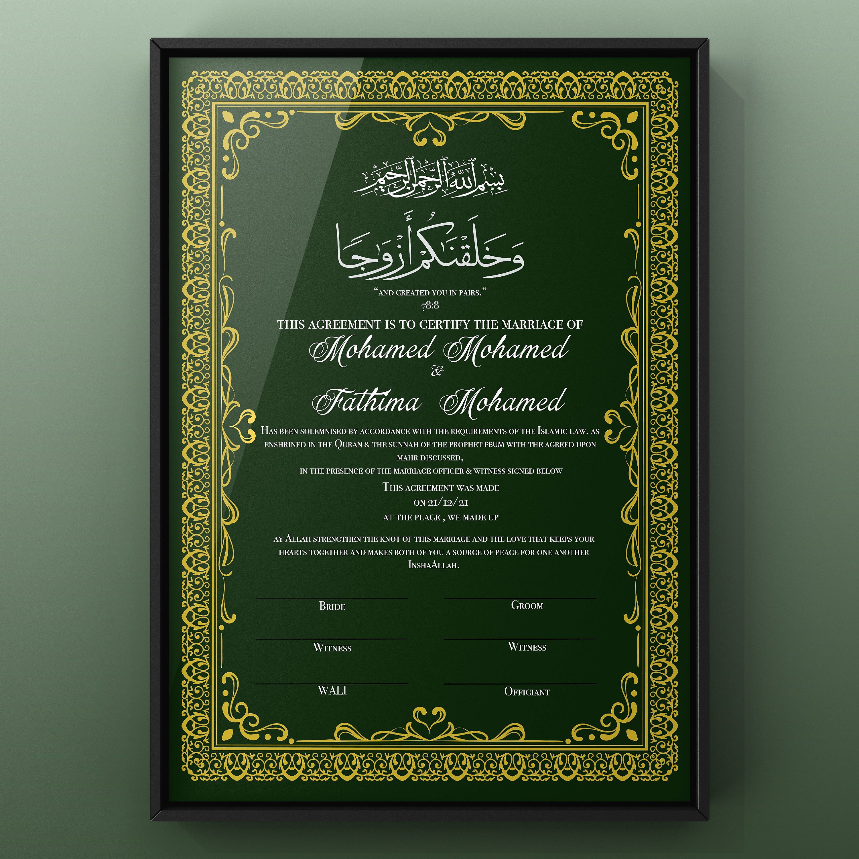 Nikkah Islamic Marriage Certificate Etsy Australia nikkah-islamic-marriage-certificate-etsy-australia