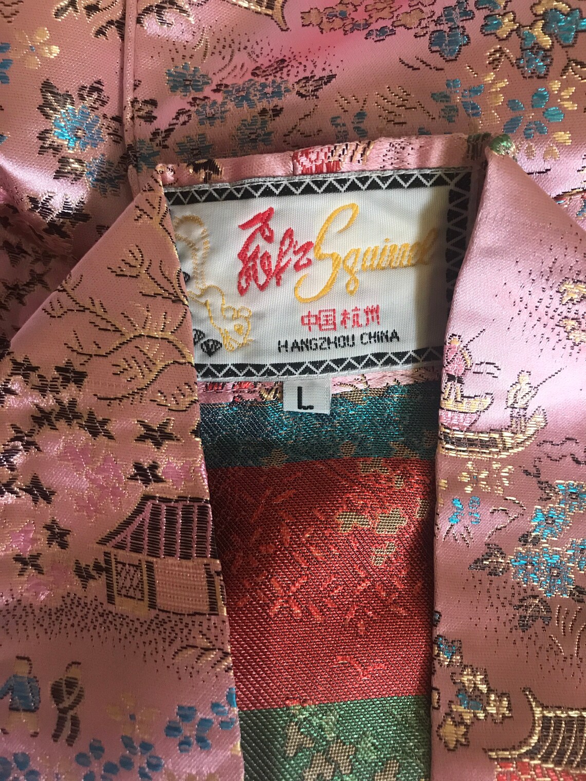 Dead Stock Solz Squirrel Vintage Chinese Dressing Gown Kimono | Etsy