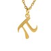 Gold Pi Necklace, Golden Greek Letter Symbol Charm, Mathematician ...