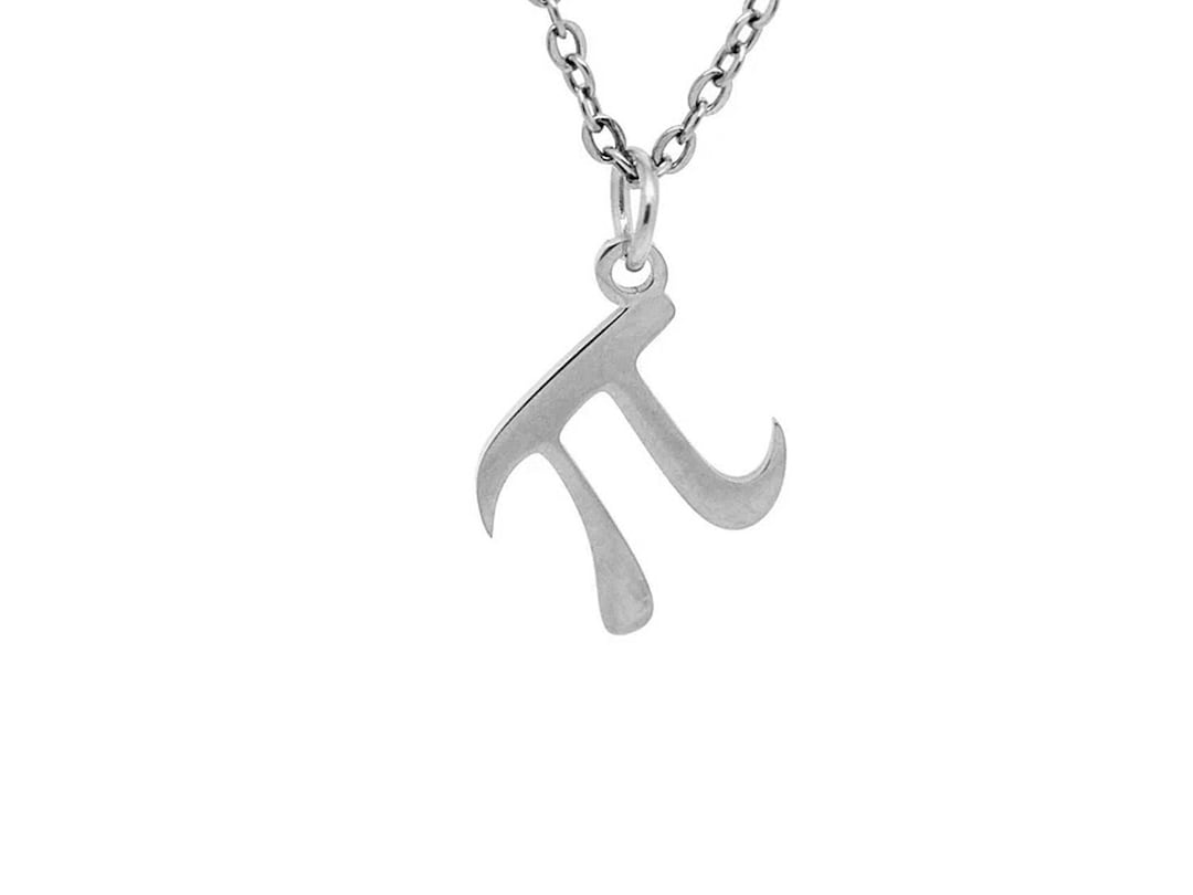 Pi Necklace, Silver Greek Letter Symbol Pendant, Mathematician Jewelry ...