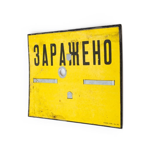 Chernobyl Print Chernobyl Wall Art | Etsy