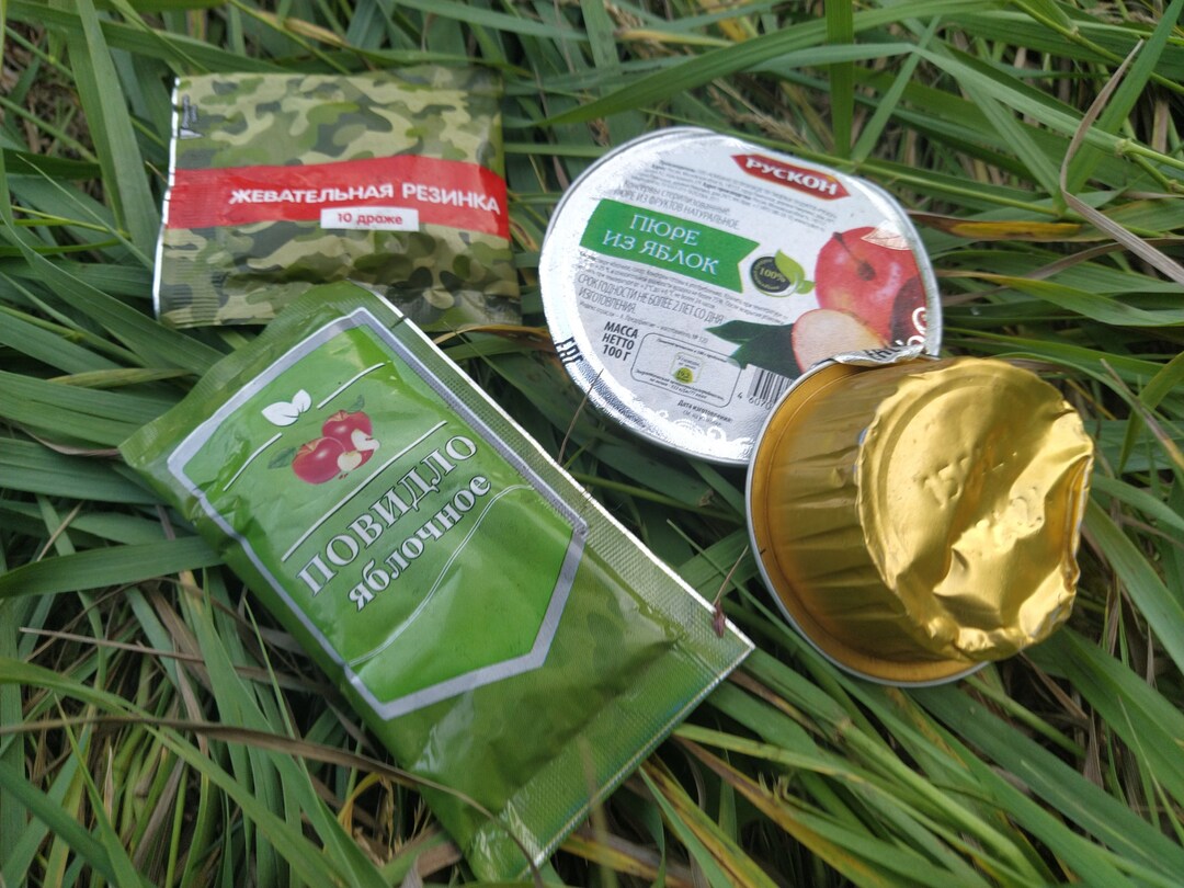 Russian Tea Bags From Their Armored Vehicle on Ukrainian North in 2022 ...