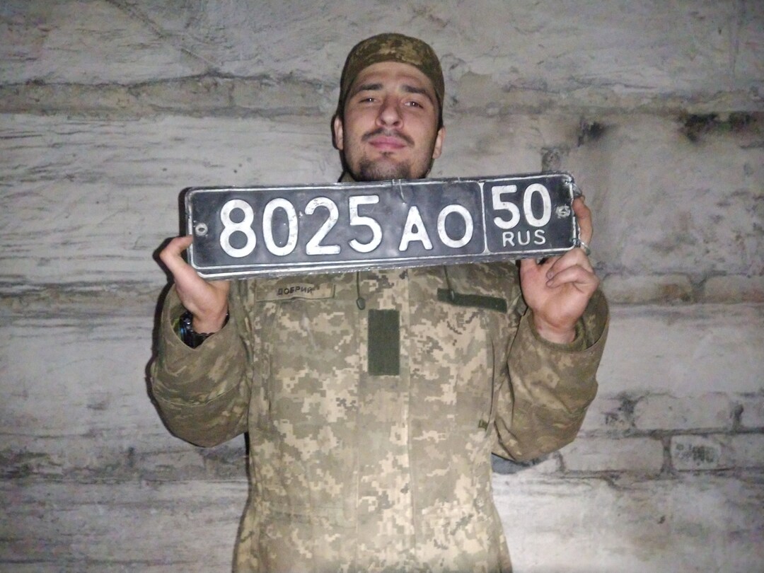 Russian Number Plate of a Military Truck. Recycled in Ukraine. - Etsy