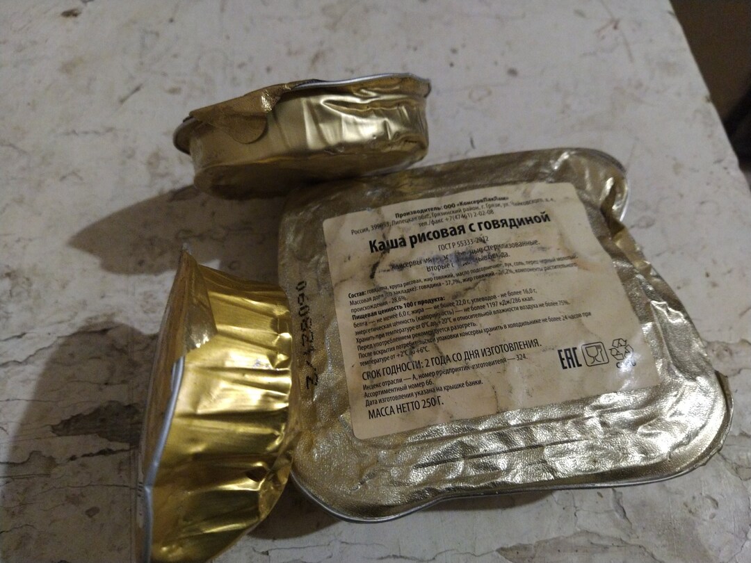 Russian Tea Bags From Their Armored Vehicle on Ukrainian North in 2022 ...