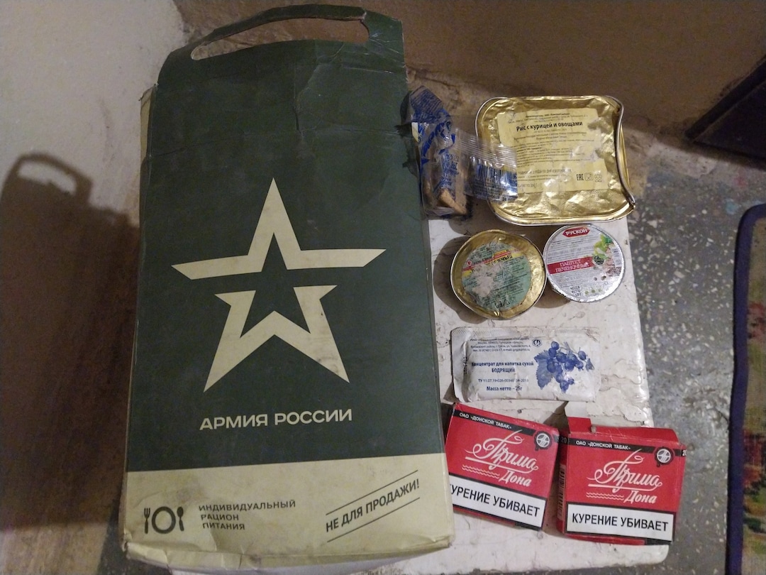 Russian Tea Bags With Their Original Thermal Paper Box Holder, an ...