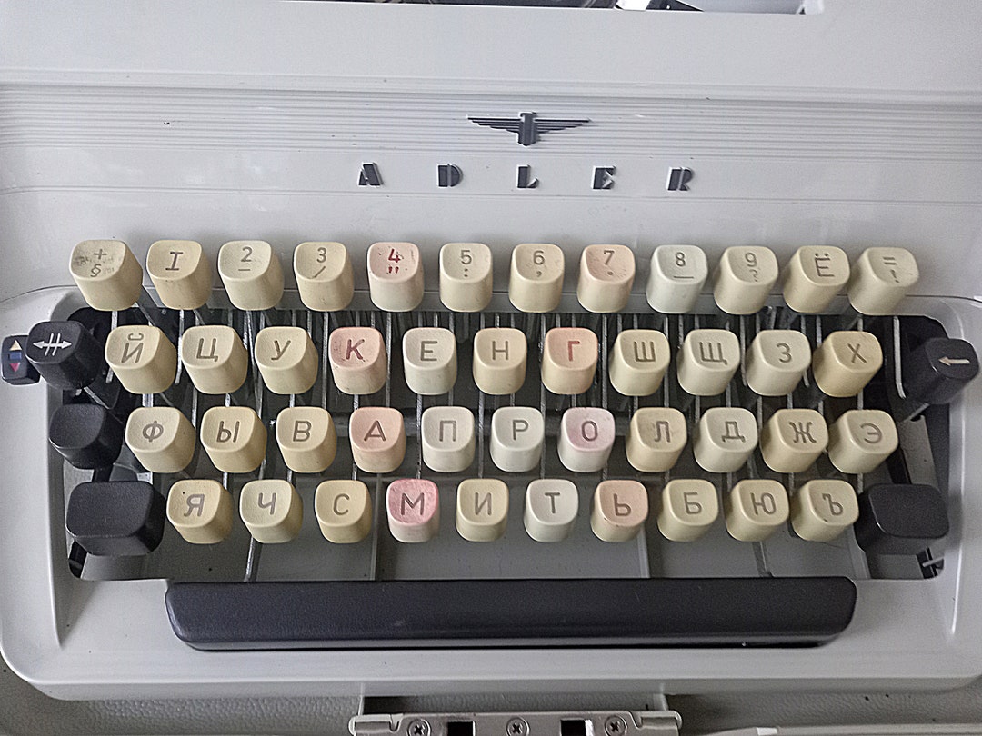Cyrillic, Russian Keyboard, ADLER Typewriter 1960 Cyrillic Alphabet ...