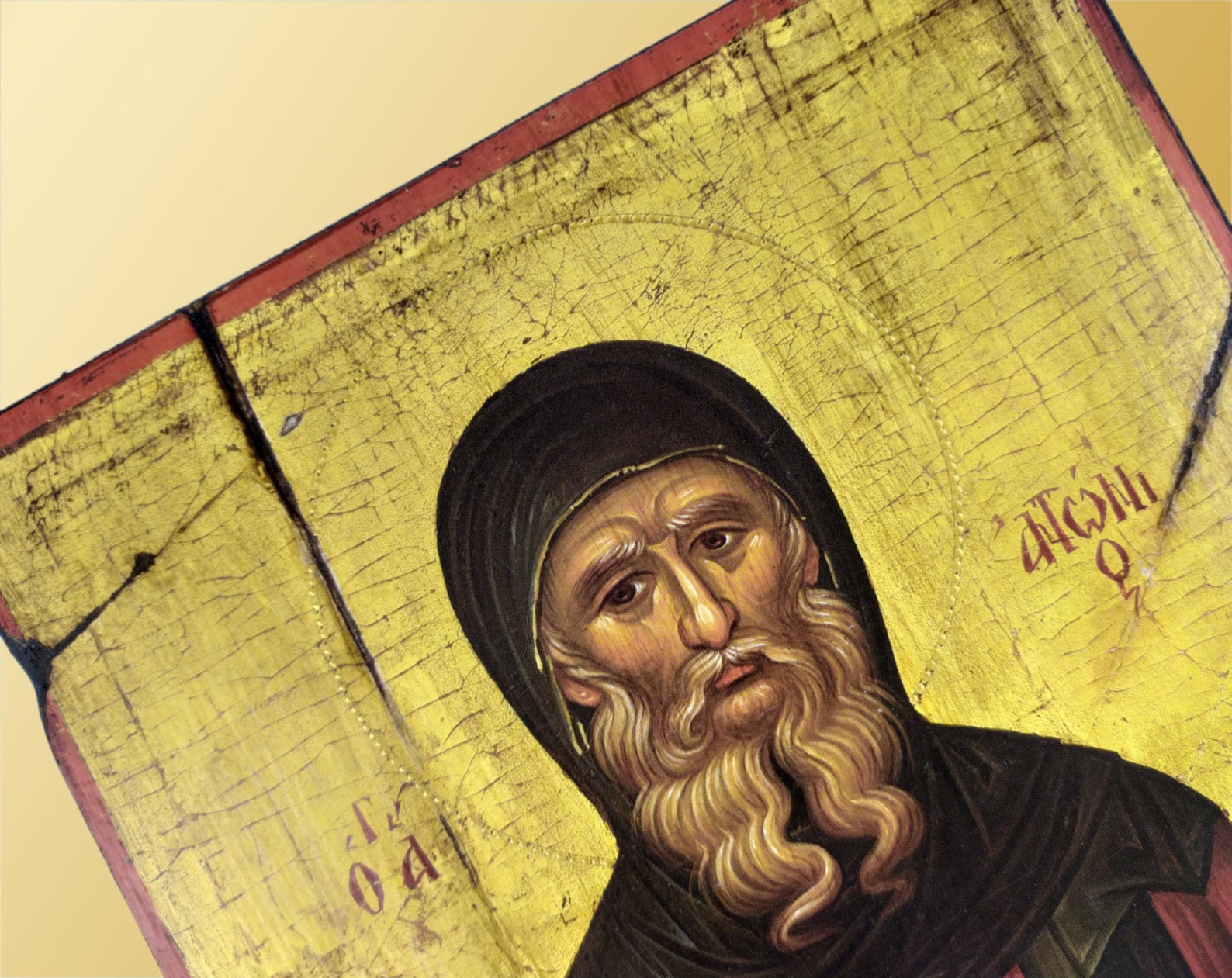 Saint Antony LARGE Icon, Byzantine Greek Orthodox Handcrafted Wall ...