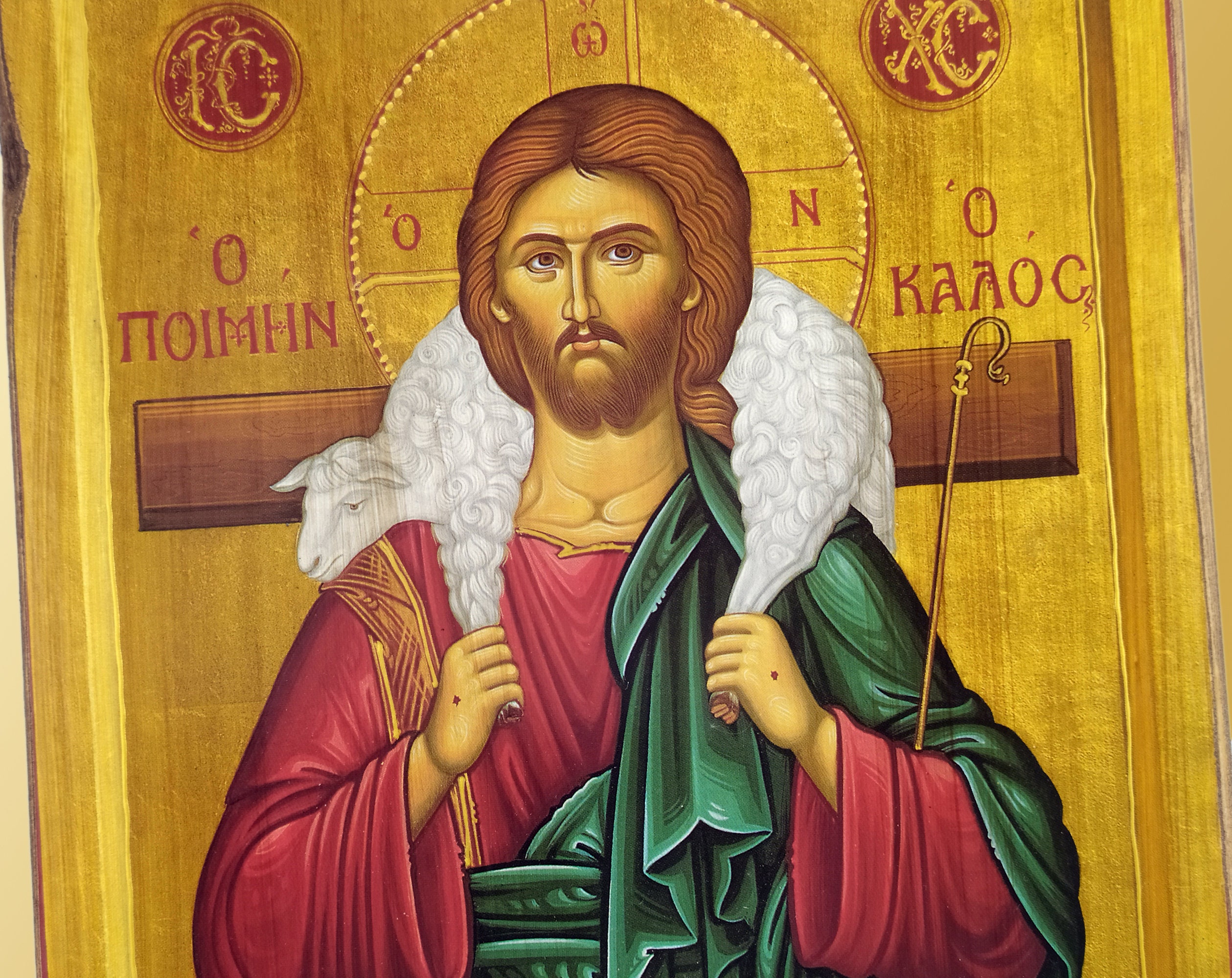 Christ the Good Shepherd MEDIUM Icon 15x20cm - 5.91x7.87in Christian ...
