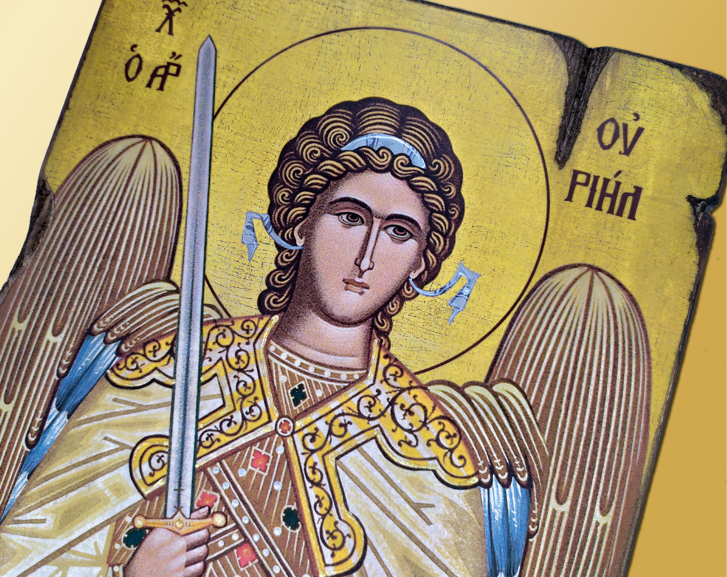 Archangel Uriel Icon LARGE 19x26cm-7.48x10.24in Byzantine, Greek ...