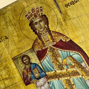Saint Theodora the Empress of Byzantium Icon MEDIUM 14x20cm-5.51x7.87in ...