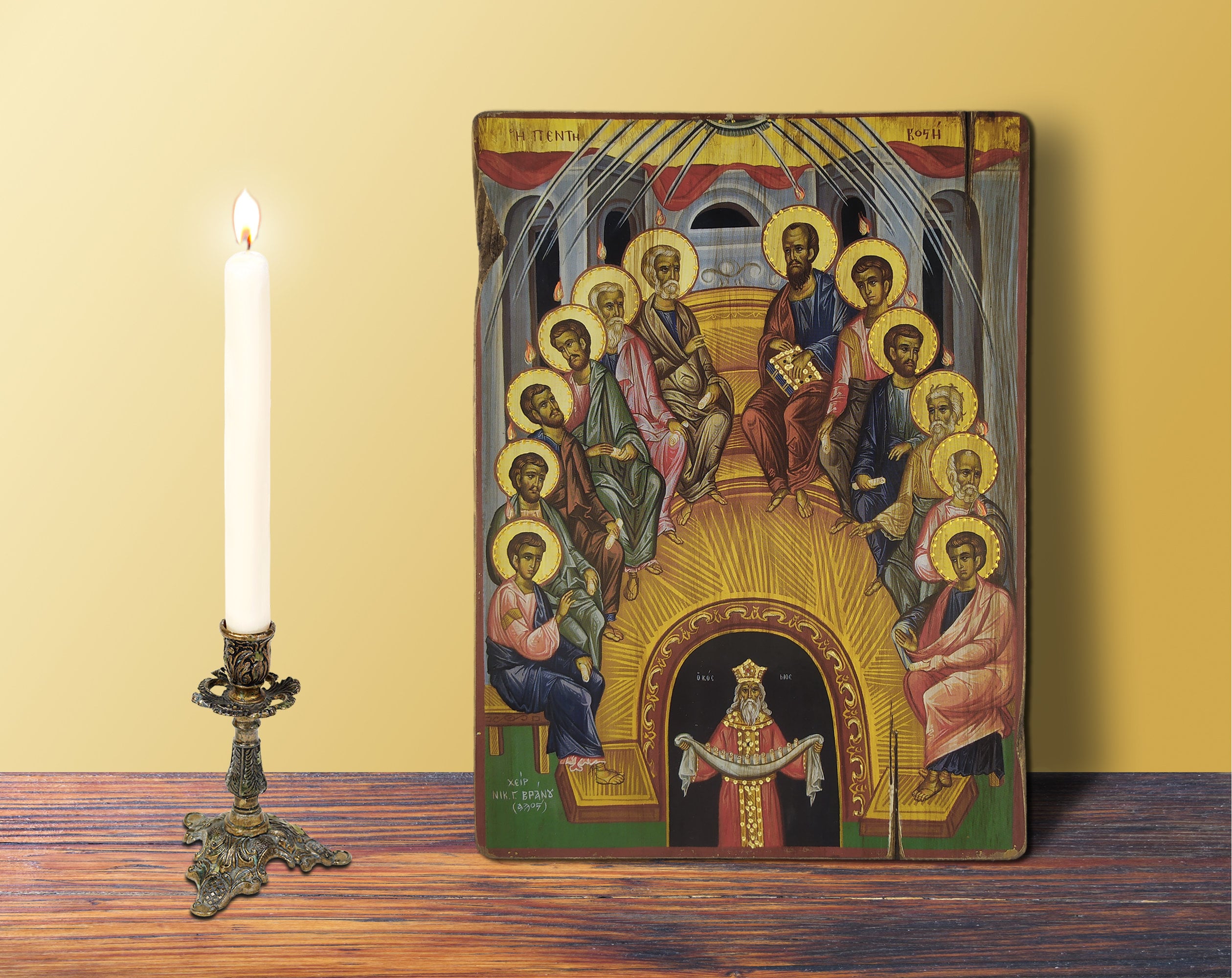 Byzantine Icon for sale| 85 ads for used Byzantine Icons