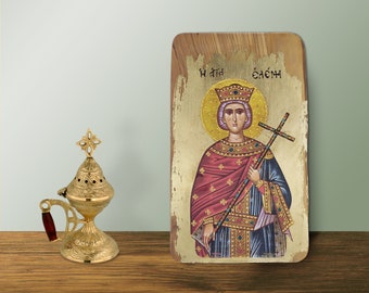 Saint Helena Icon - Etsy