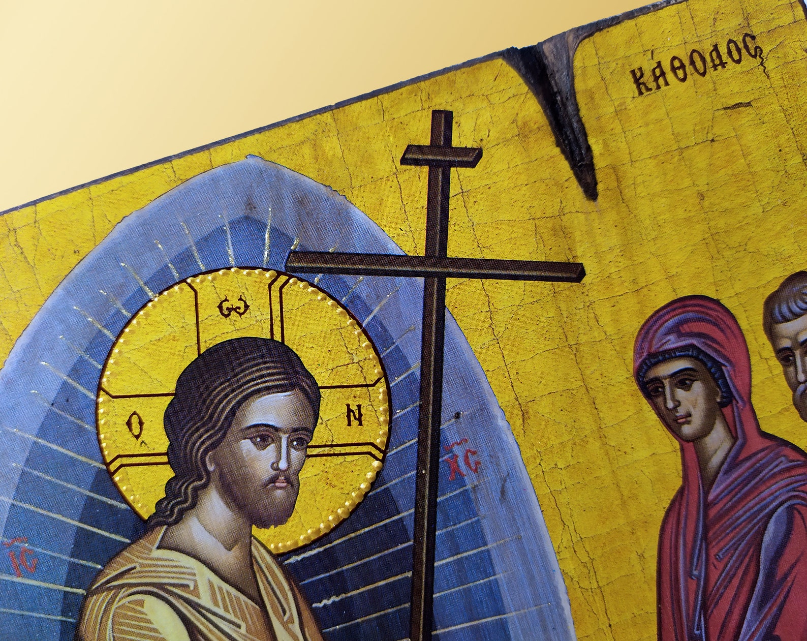 Descent Into Hell Icon Byzantine Greek Orthodox Handmade - Etsy