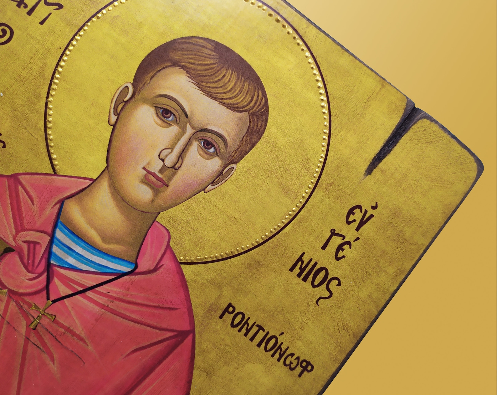 SAINT EUGENE RODIONOV Icon the New Martyr Byzantine Greek | Etsy