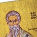 Saint Alexander Icon Patriarch of Alexandria Large Sized - Etsy