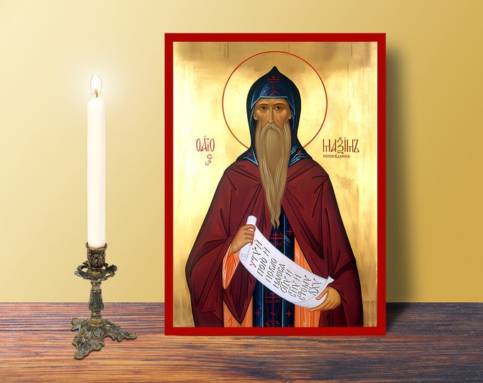 Saint Maximus the Confessor Handmade Icon Golden Leaves Plated - Etsy
