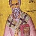 Saint Alexander Icon Patriarch of Alexandria Large Sized 19x26cm-7 ...