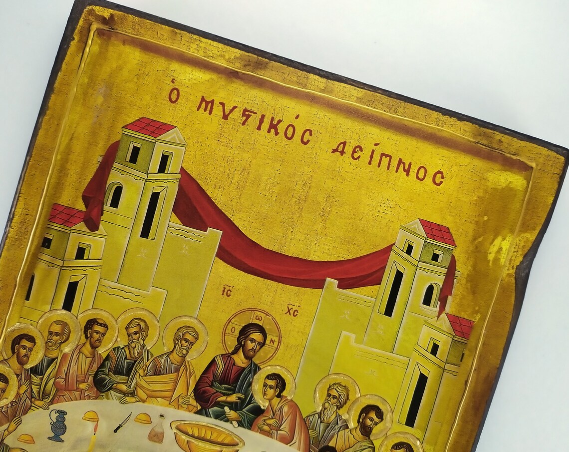 Last Supper Icon Greek Mystical Jesus Christ Dinner With 12 Disciples ...