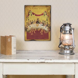Last Supper Icon Greek Mystical Jesus Christ Dinner With 12 Disciples ...
