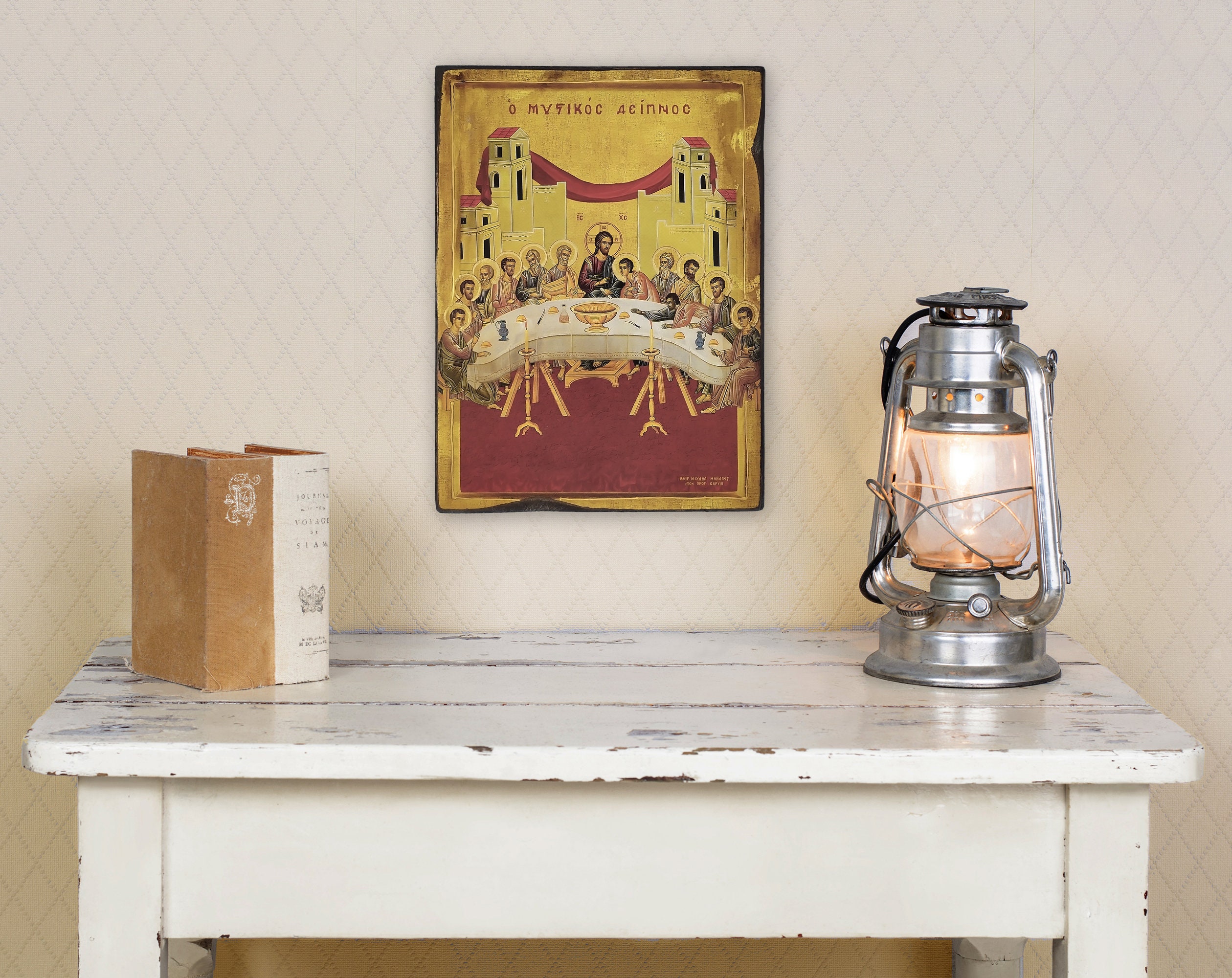 Last Supper Icon Greek Mystical Jesus Christ Dinner With 12 - Etsy