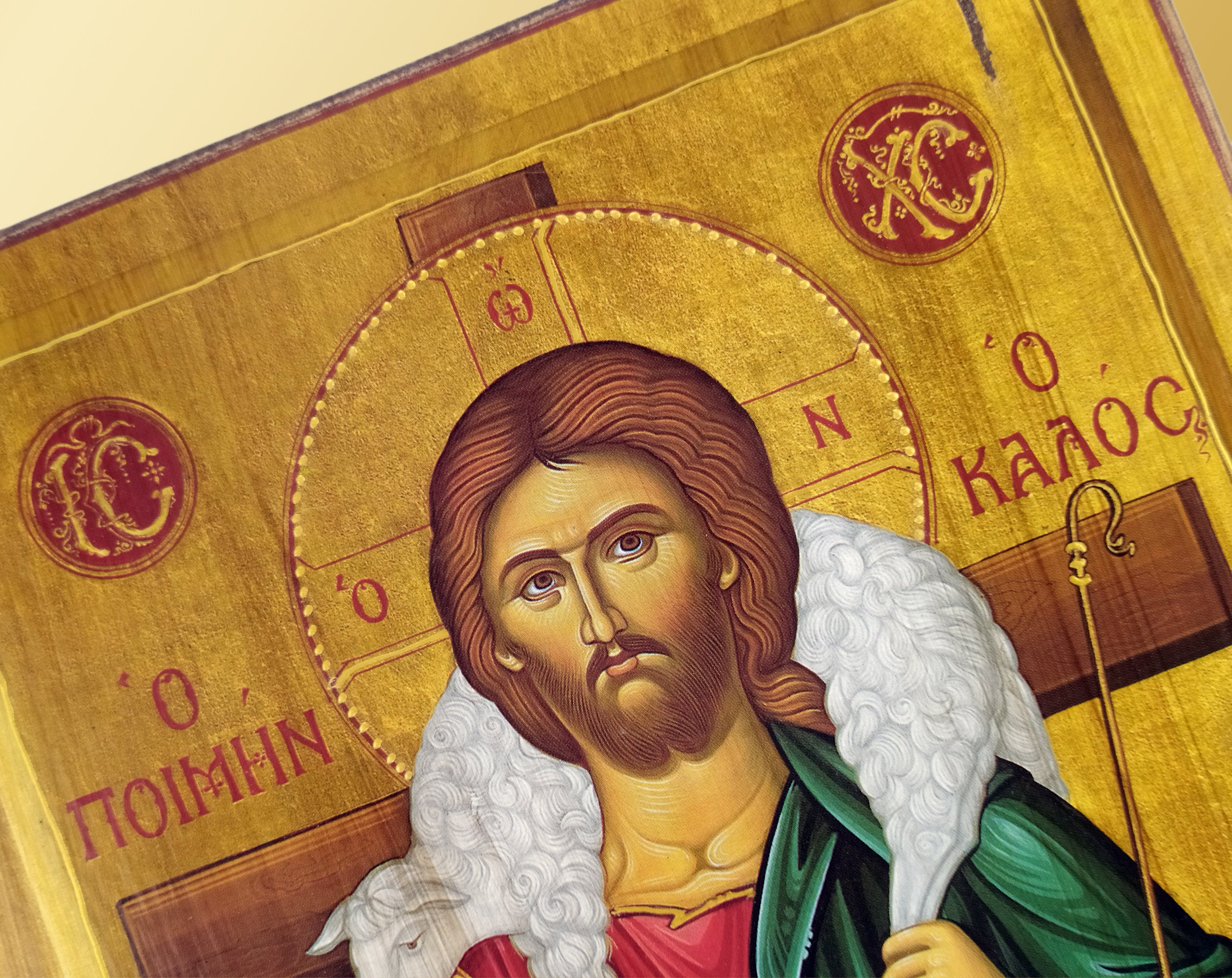 Christ the Good Shepherd MEDIUM Icon 15x20cm - 5.91x7.87in Christian ...
