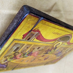 Last Supper Icon Greek Mystical Jesus Christ Dinner With 12 Disciples ...