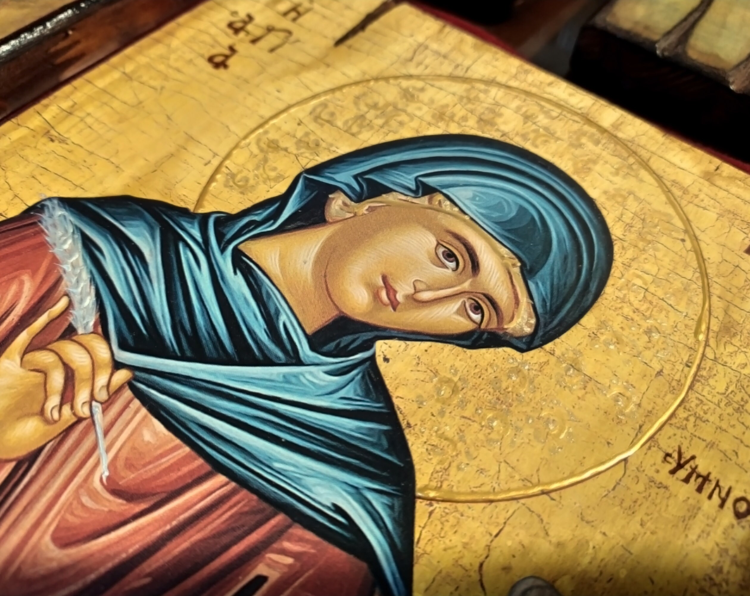 Saint Kassiani the Hymnographer SMALL 10x14cm-3.94x5.51in - Etsy UK