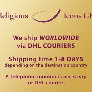 Deus Omnipotens Abba Pater MEDIUM Icon Merciful God the Father ...