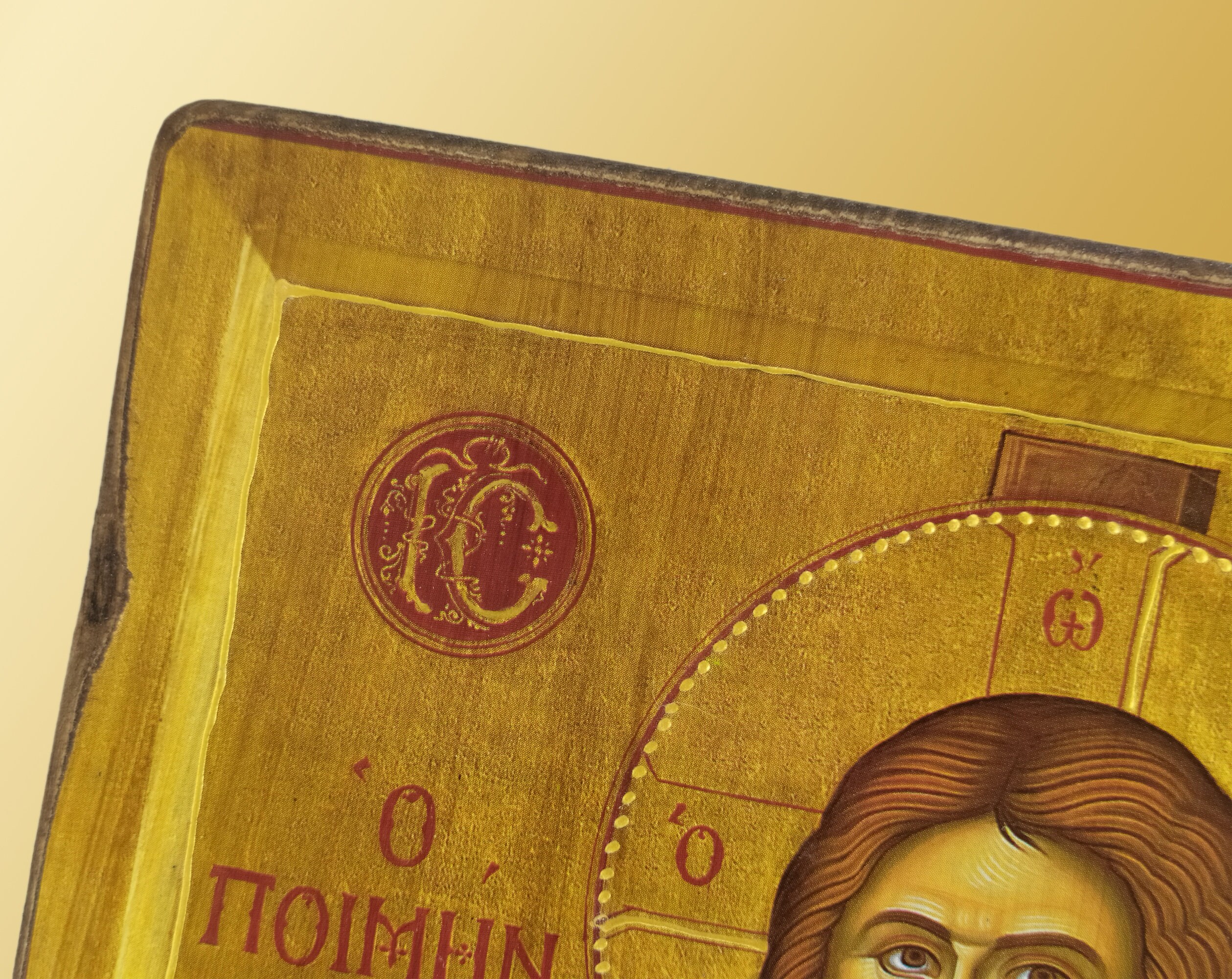 Christ the Good Shepherd MEDIUM Icon 15x20cm - 5.91x7.87in Christian ...
