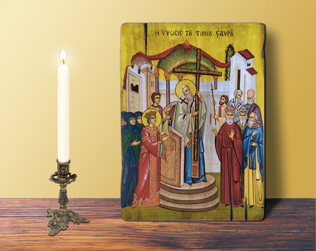 Exaltation of the Holy Cross Icon Medium Sized 14x19cm-5.51x7.48in ...