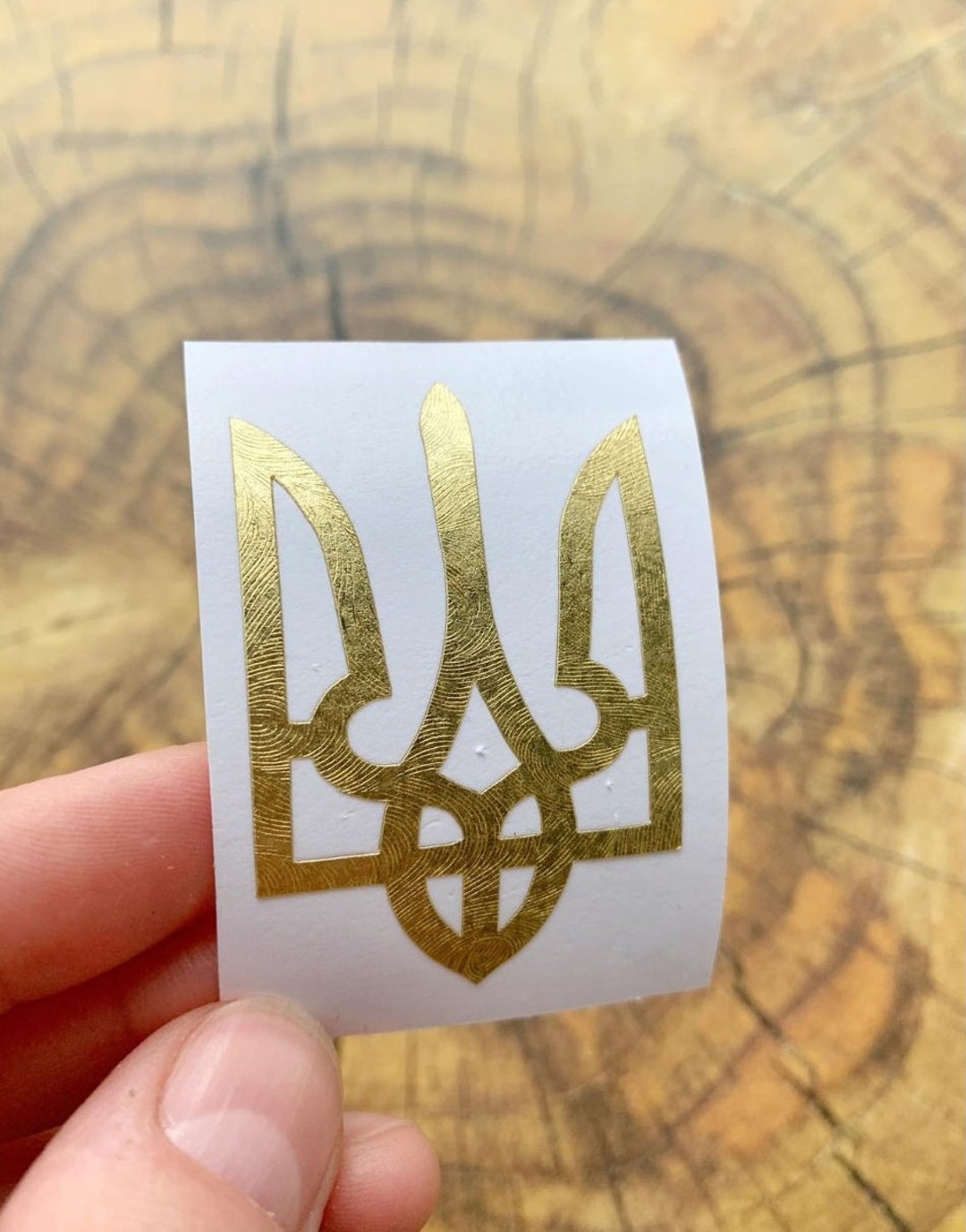 Ukrainian Decal Ukrainian Sticker Laptop Sticker Tumbler Decal Trident ...