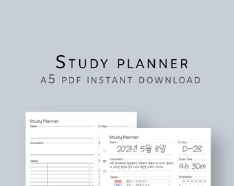 Study Planner Korean Printed Study Planner Template | Etsy